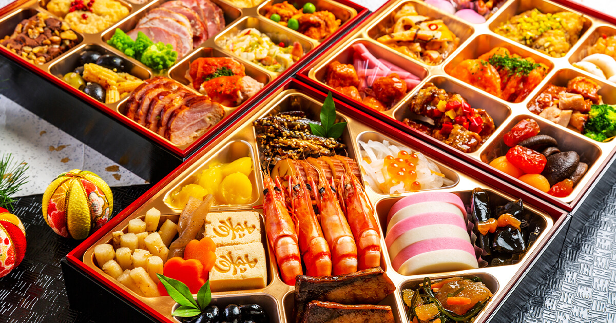 親子で覚えよう！おせち料理の種類やその意味って？ | PINTO | スタジオアリス